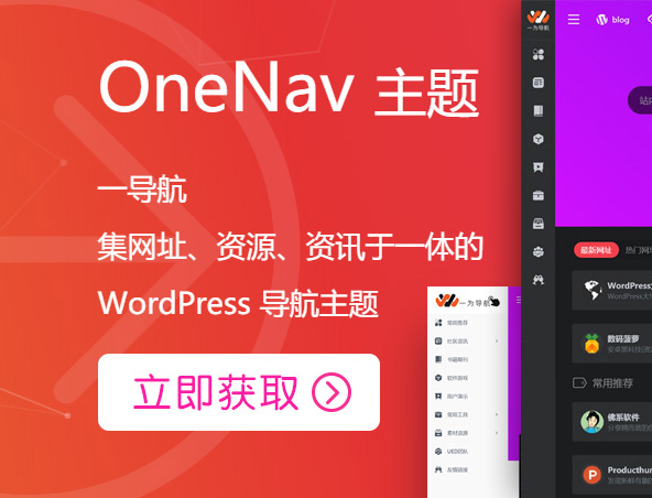 Kahoot!官网 - 游戏化学习平台丨茂屋导航